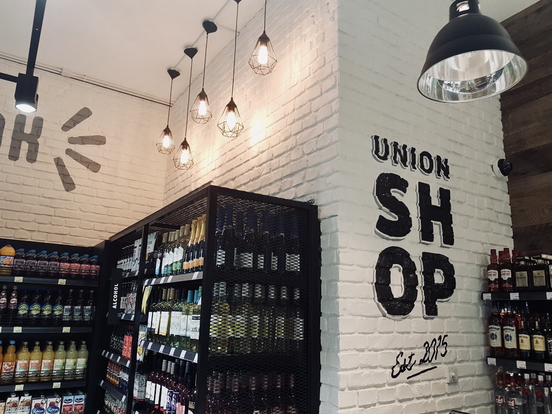 Retail Design Solutions